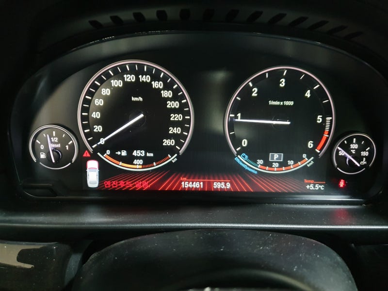 대전 Bmw정비 브로모터스 Bmw F10 520d 라이트 엔진 미션 마운트 교환 네이버 블로그