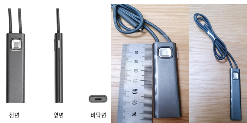 와이덱스(Widex)보청기 액세서리의 특징(COM-DEX,COM-DEX REMOTE MIC, TV PLAY) : 네이버 블로그