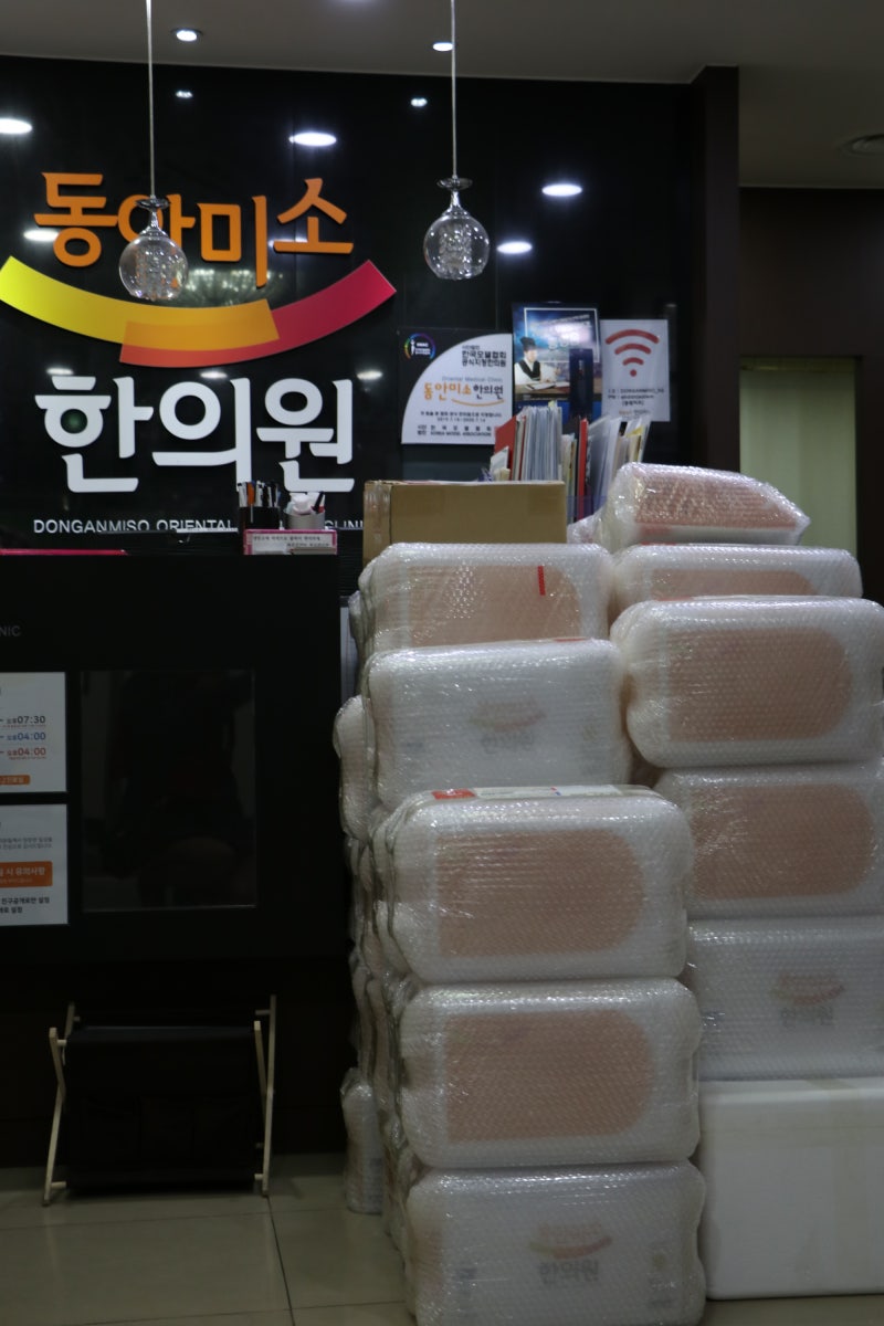 대전 비염 한의원 찾아 비염치료 원하신다면 네이버 블로그