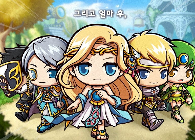 메이플스토리 연합의 의지 스킬 퀘스트 하는법 네이버 블로그