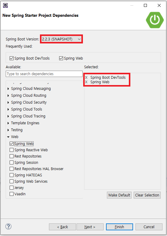 스프링부트 시작하기 - Eclipse와 Intellij에서 개발환경 설정하기 : 네이버 블로그