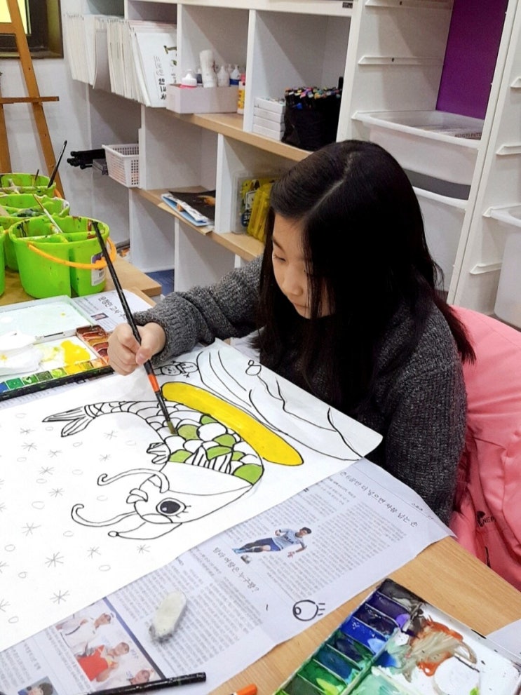 호평동미술학원 아트앤하트 초등미술수업 동그랗게 보이네