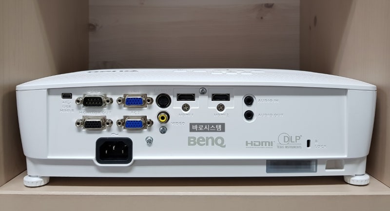 벤큐프로젝터 MX532 사용 리뷰 : 네이버 블로그