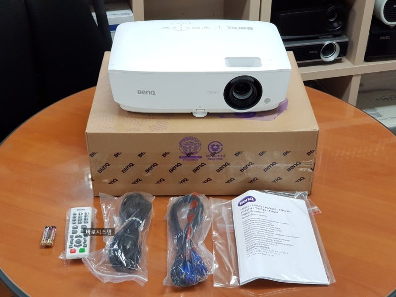 벤큐프로젝터 MS531 사용 리뷰 : 네이버 블로그