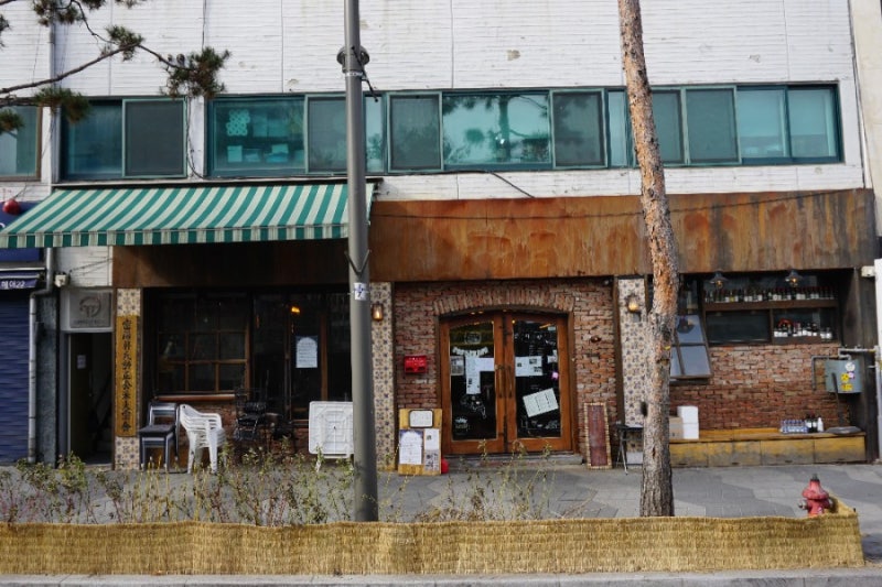 서울역 맛집 만리재 비스트로 분위기가 너무 좋은 파스타 화덕피자 맛집 네이버 블로그
