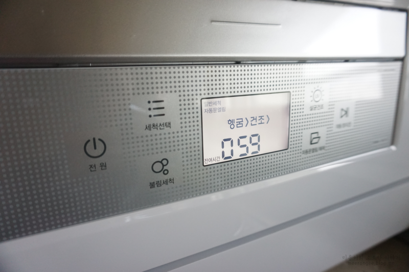 SK 매직 6인용 식기세척기 DWA-1812P 타공 없이 설치한 후기 + 4개월 실사용 장단점까지! : 네이버 블로그