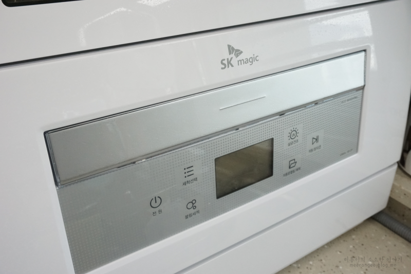 SK 매직 6인용 식기세척기 DWA-1812P 타공 없이 설치한 후기 + 4개월 실사용 장단점까지! : 네이버 블로그