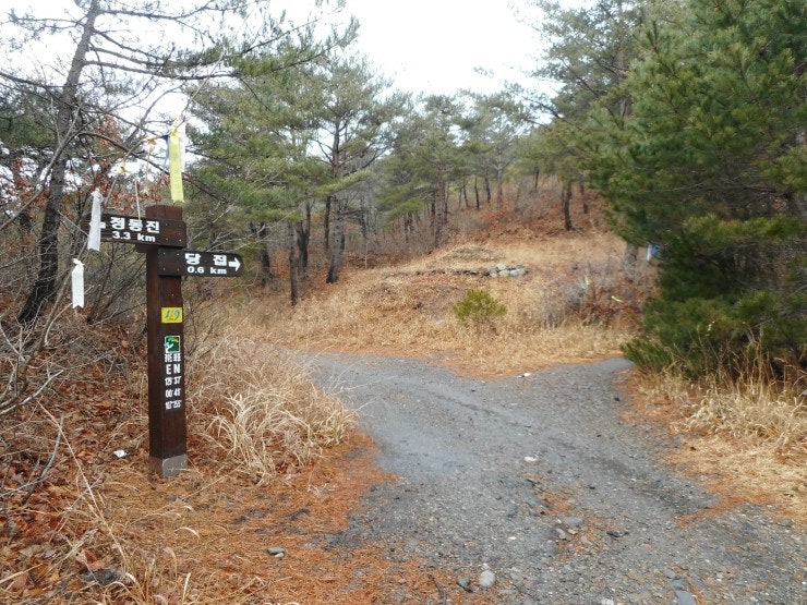 해파랑길강릉구간36코스 정동진역 당집 괘방산 페러글라이딩활공장전망대 안인해변~ 네이버 블로그