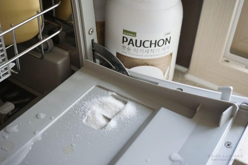 SK 매직 6인용 식기세척기 DWA-1812P 타공 없이 설치한 후기 + 4개월 실사용 장단점까지! : 네이버 블로그