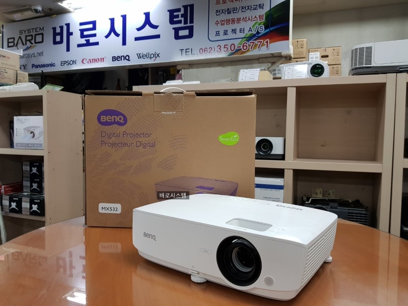 벤큐프로젝터 MX532 사용 리뷰 : 네이버 블로그