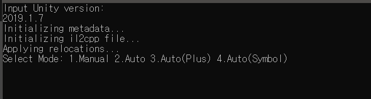 Unity IL2cpp 와 IL2dumper 사용하기 : 네이버 블로그