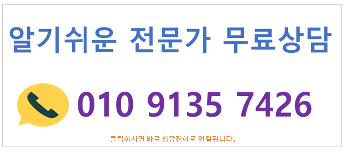 신생아기에 발생한 중대뇌동맥 경색증(I63.9)을 대뇌백질연화증으로 부지급 사례 법원의 판단은? : 네이버 블로그