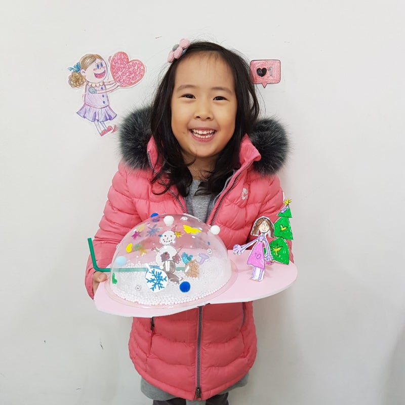 장기동 아동미술학원 아트마인 유치부 친구들의 겨울 스노우볼 만들기 네이버 블로그