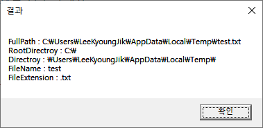 _splitpath_s 함수에 대하여! : 네이버 블로그