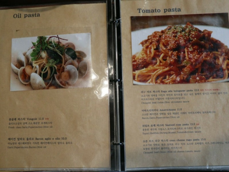 숙대입구역 맛집 나폴리 키친napolie Kitchen 쫄깃한 화덕피자가 맛있는 숙대 파스타 맛집 네이버 블로그