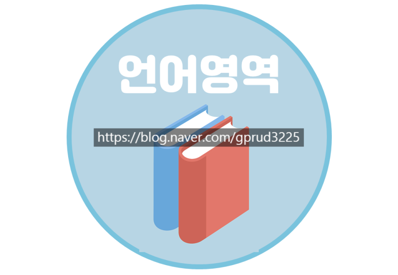 꼬미쌤 어린이집신학기놀이영역판놀이영역영역판 네이버 블로그