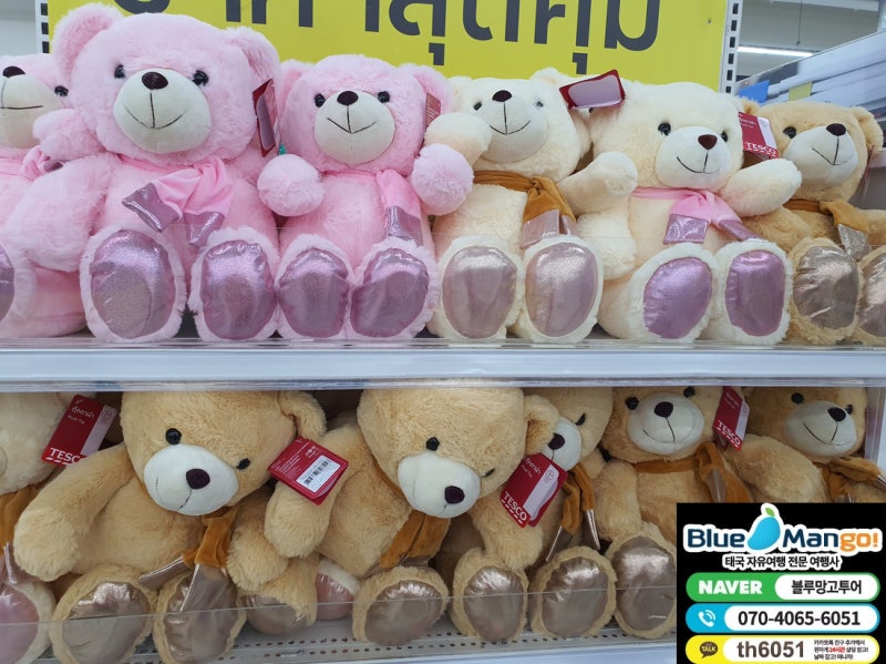 태국 대형 마트 테스코 로터스tesco Lotus 추천 쇼핑 리스트 2 네이버 블로그
