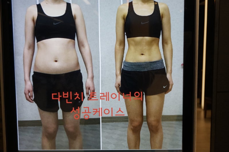 교대역 헬스장 골프레슨 에이블짐 호텔급시설 네이버 블로그