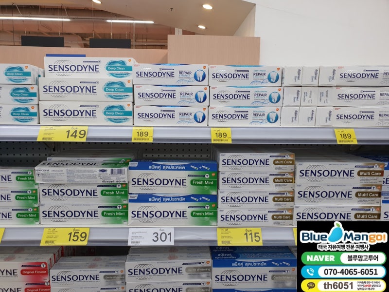 태국 대형 마트 테스코 로터스tesco Lotus 추천 쇼핑 리스트 2 네이버 블로그
