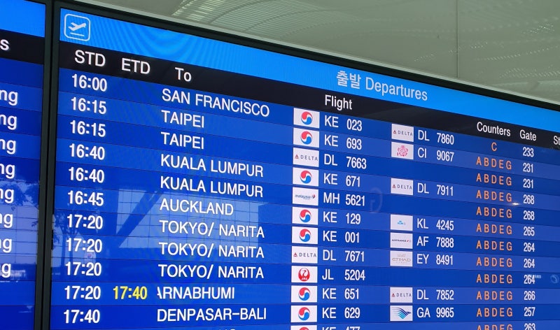 ICN-KUL 대한항공 쿠알라룸푸르 KE671 탑승 (B747-8I, HL7636), 코트룸 서비스 : 네이버 블로그