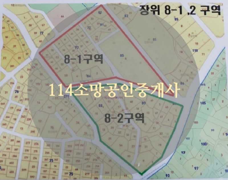 장위뉴타운 장위8구역 가로정비사업이 선수치고 재개발의 역습이 시작되었다 장위동부동산 장위동재개발 분양권 네이버 블로그