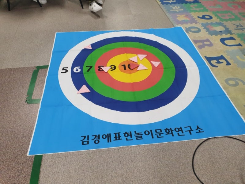 창의전래놀이교육협회 창의책놀이지도사 네이버 블로그