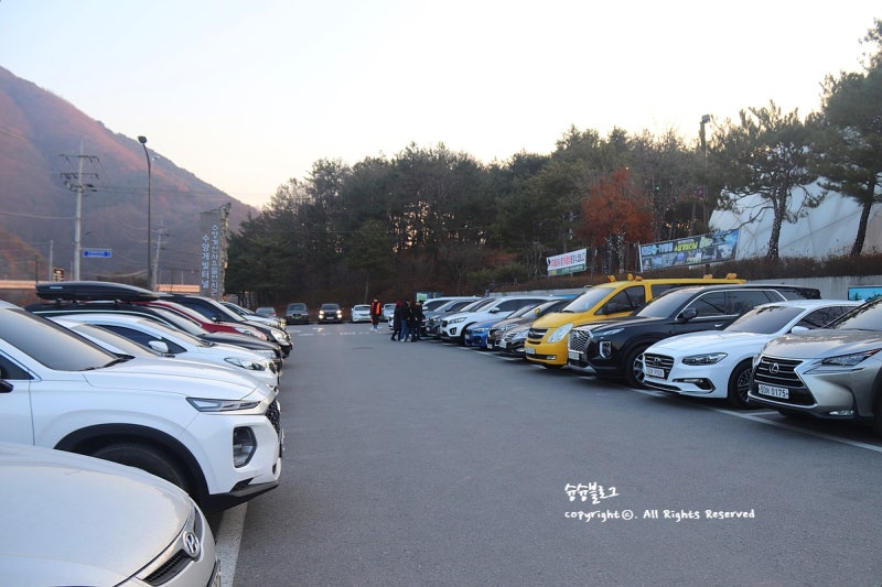 단양 수양개빛터널 입장료 및 주차요금 그리고 후기 네이버 블로그