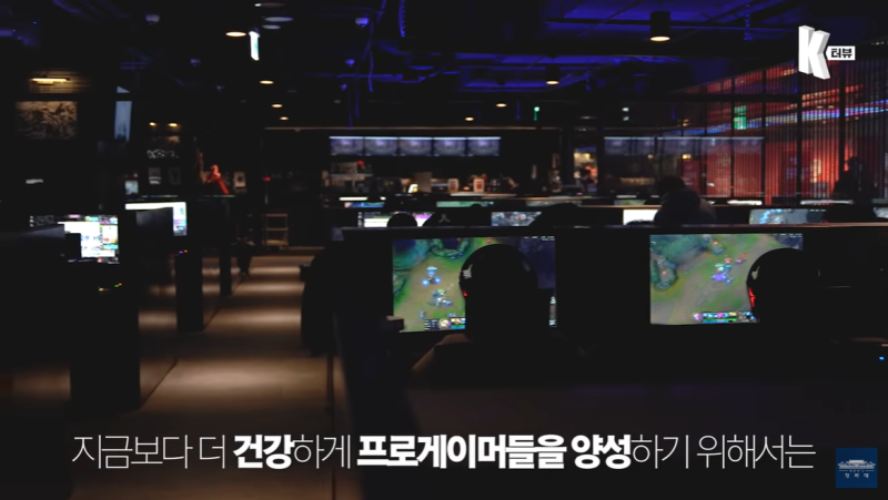 저는 세계 최고의 프로게이머 페이커 이상혁입니다 Faker Interview : 네이버 블로그