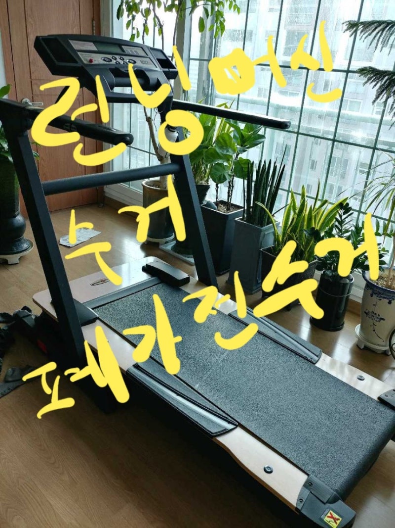 원주가구수거원주사무용가구수거하는곳 장롱캐비넷책상책장폐가구폐가전수거 빈집정리전문 네이버 블로그