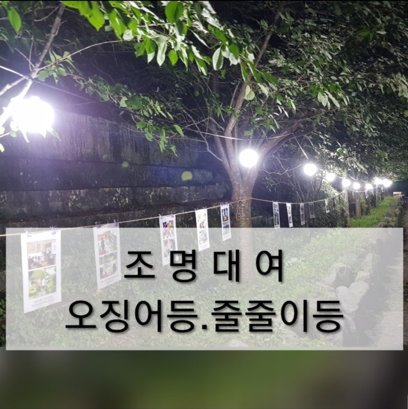 대형원형테이블대여원탁보렌탈임대 연회장야외행사장경남창원부산울산대구마산진해김해양산밀양창녕의령고성