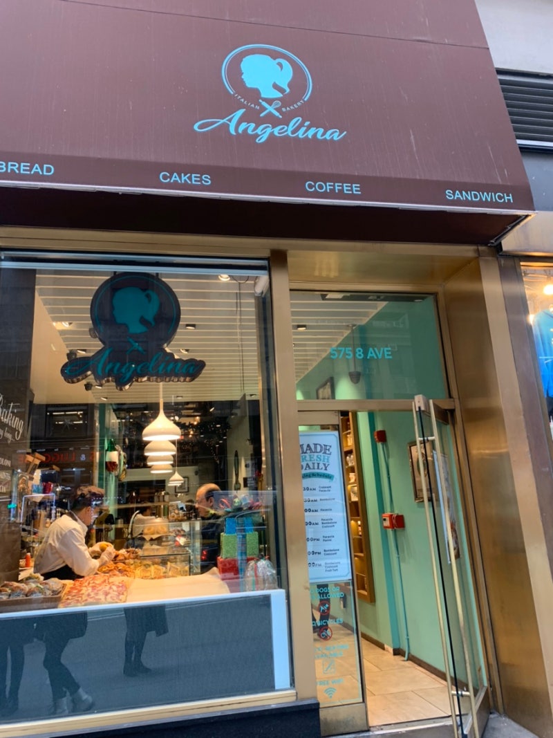 뉴욕 크로와상 맛집 : Angelica bakery : 네이버 블로그