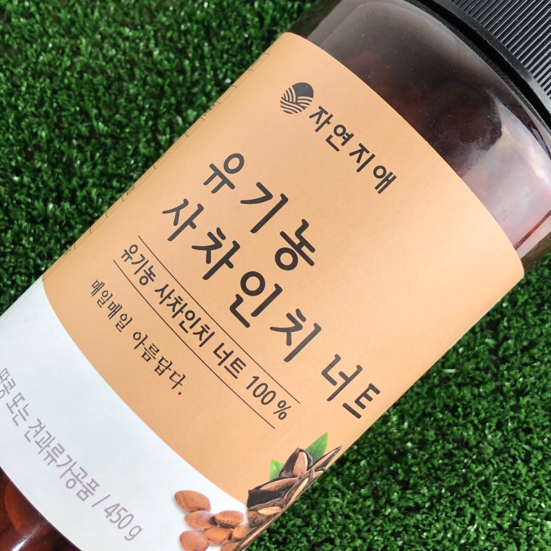 사차인치 칼로리｜먹는법 ＆ 효능 부작용 네이버 블로그
