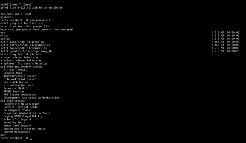 Linux CentOS [22] yum Quiz : 네이버 블로그