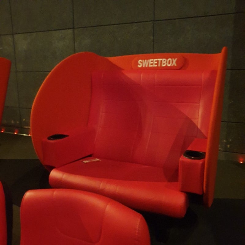 아늑한 커플석 SWEET BOX에서 영화 한 편 : 네이버 블로그