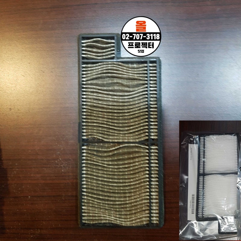 [스크린골프장] NEC 프로젝터 P554U NP44LP 램프교체 : 네이버 블로그