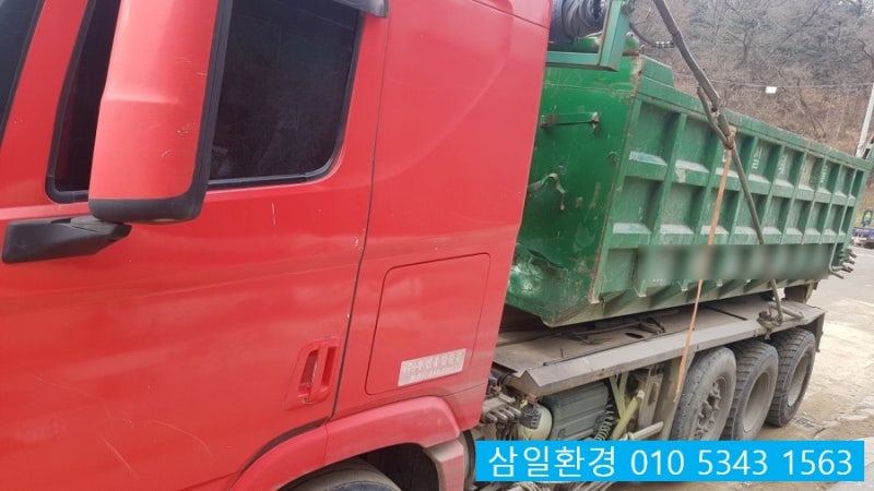 20루베 암롤박스압롤박스 인천 건축폐기물처리업체 네이버 블로그