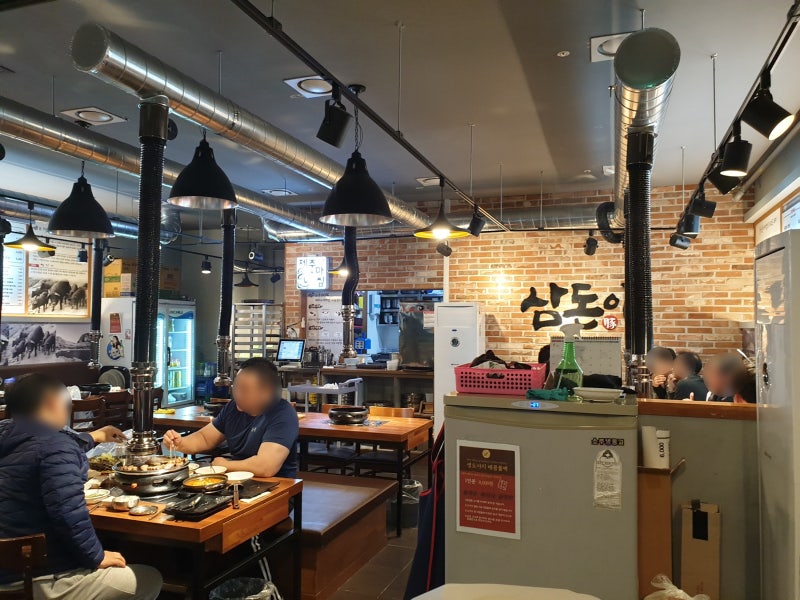 문정역 회식 문정동 회식 장소로 딱 좋은 곳 양대창구이 제주돼지 맛집 삼돈이 문정법조타운점 네이버 블로그