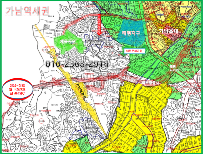 중부내륙철도 가남역 역세권도시개발 및 가남역 인근 호재 정리 네이버 블로그