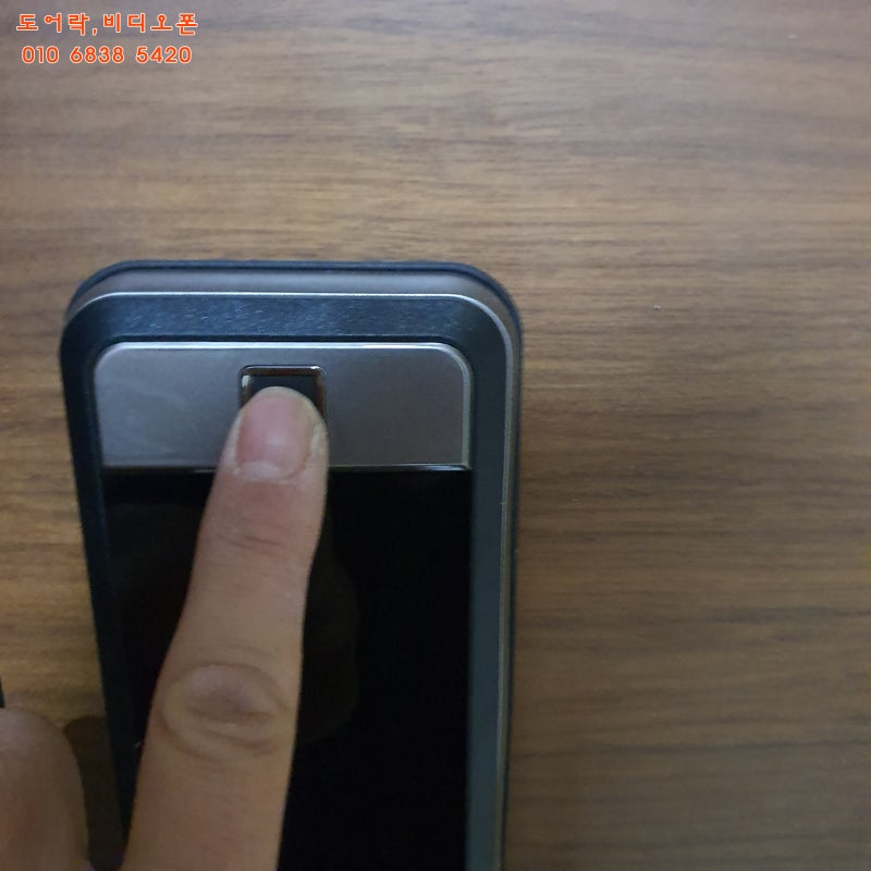 분당 정자동 파크뷰 오래된 게이트맨교체/삼성 iot 와 지문도어락 shp-dp960 설치 : 네이버 블로그