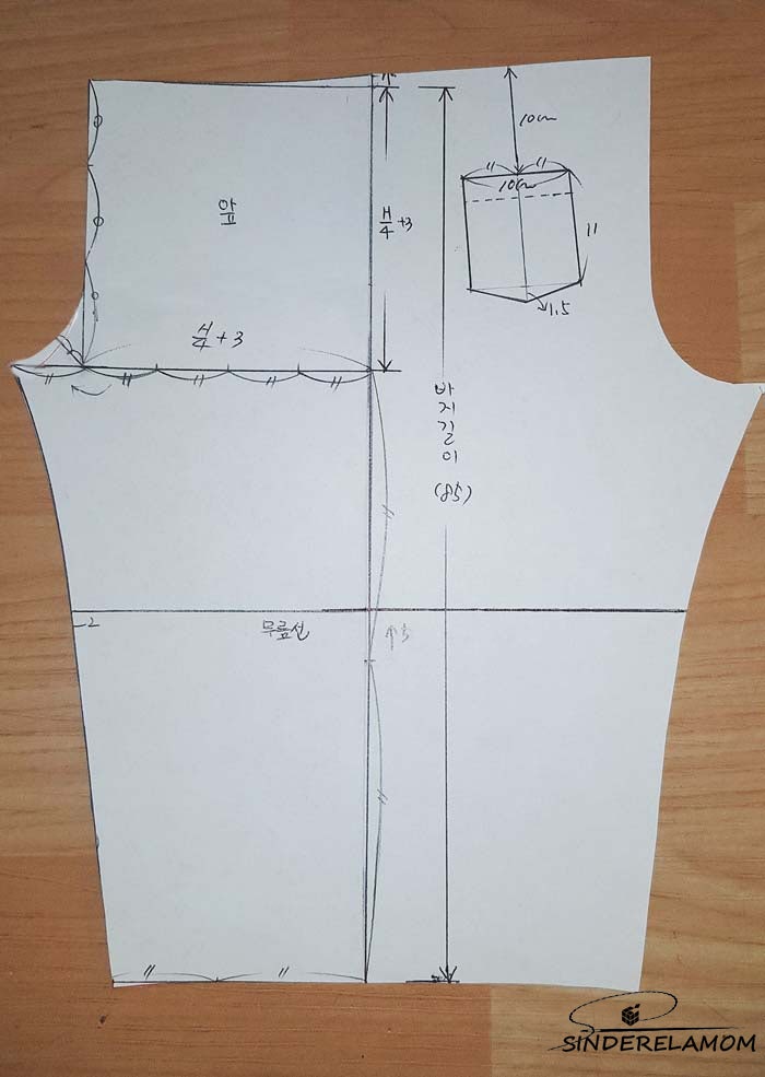 편한옷파자마만들기 네이버 블로그