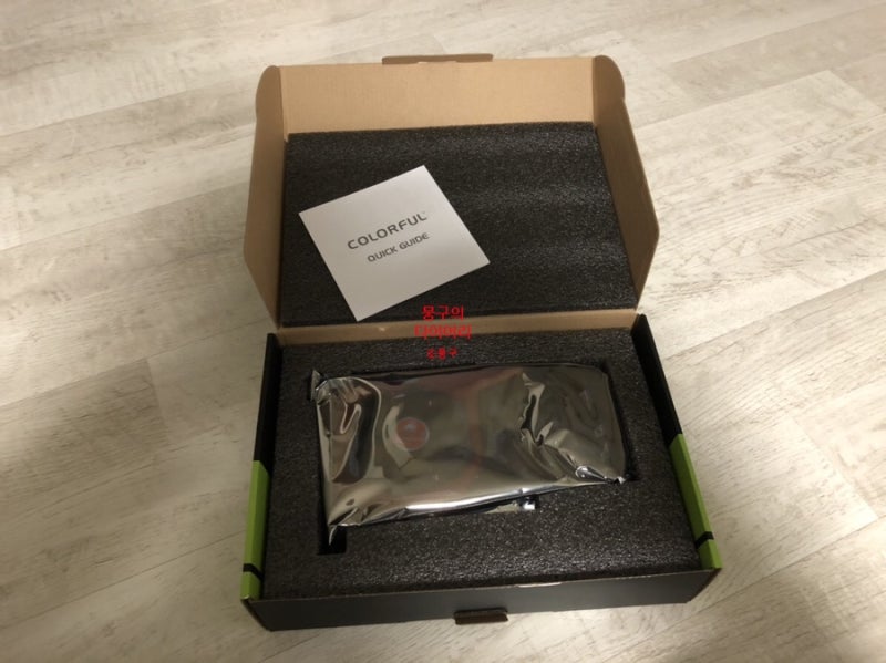 COLORFUL 지포스 GTX 1660 SUPER 토마호크 D6 6GB 그래픽카드 리뷰 : 네이버 블로그