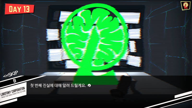 [Lobocorp] 로보토미 코퍼레이션을 플레이해보았다 - 1회차 4/4 : 네이버 블로그