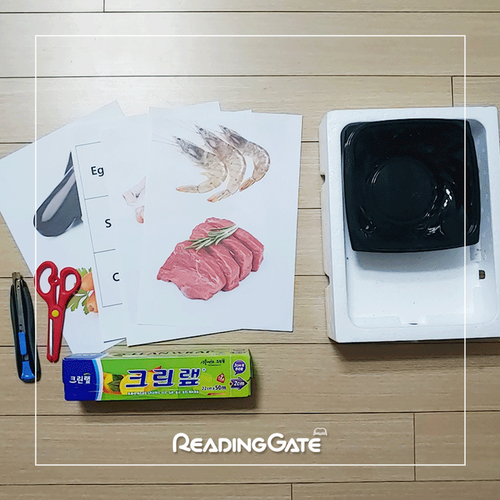 영어로 시장놀이 즐기기 실용영어 익히는 엄마표영어놀이 네이버 블로그
