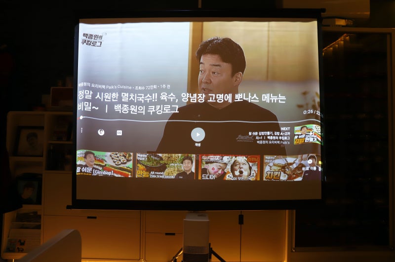 LG 씨네빔 hf85la 캠핑 실사용 리뷰! : 네이버 블로그