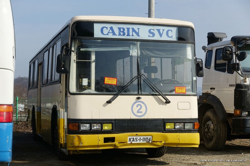 BS105L-오토매틱 상부냉방 : 네이버 블로그