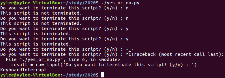 try 구문 안에서 sys.exit() 메소드를 사용하면 무슨 일이...? : 네이버 블로그