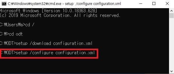 Office Standard 2019 설치하기(feat. Office Deployment Tools 사용법) : 네이버 블로그