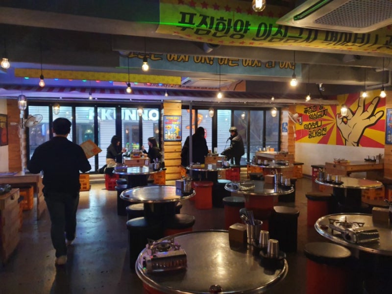 홍대 Ok포차가격메뉴포함협찬x홍대 술집 추천홍대 핫플홍대 구 삼구포차 네이버 블로그