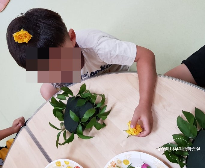 천안시유치원원예수업 마음을 표현해봐요 꽃 향기 원예수업 하트 꽃꽂이 생태교육 체험활동 힐링감상원예치료 네이버 블로그