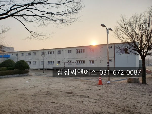 컨테이너교실임대 연동형컨테이너가격컨테이너연동임시교실임대료교실용컨테이너임대가격컨테이너가격 네이버 블로그